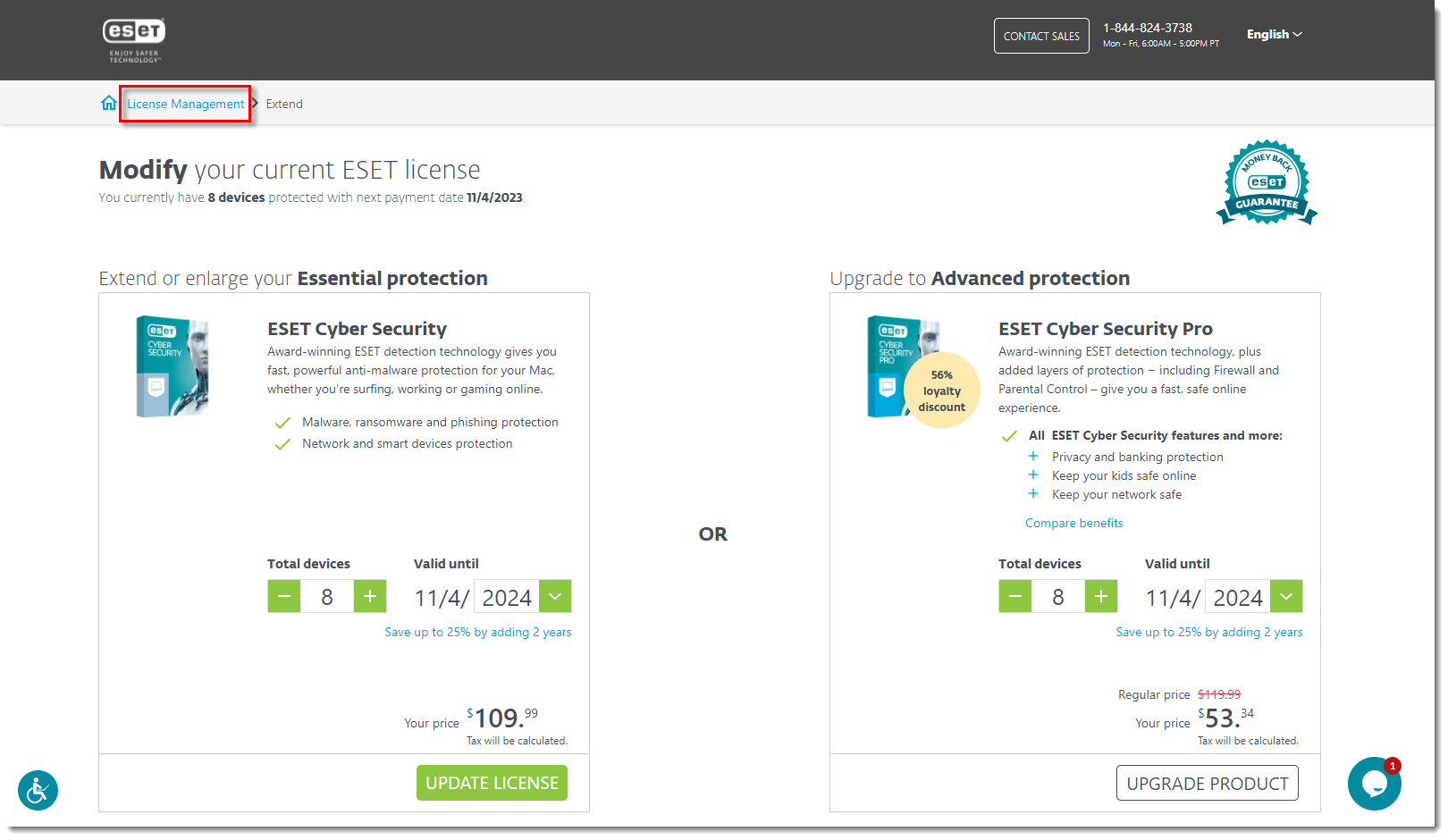 KB6205 Manage Auto renew Settings For Your ESET Licenses kb6205-manage-auto-renew-settings-for-your-eset-licenses